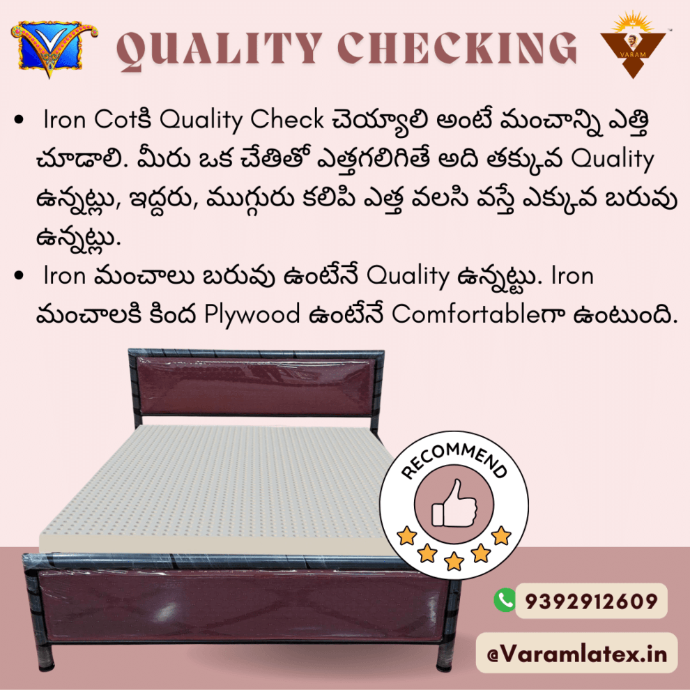 Cushion Cot (With Iron Frame)- Standard - Vfurnituremall (Varam Latex)